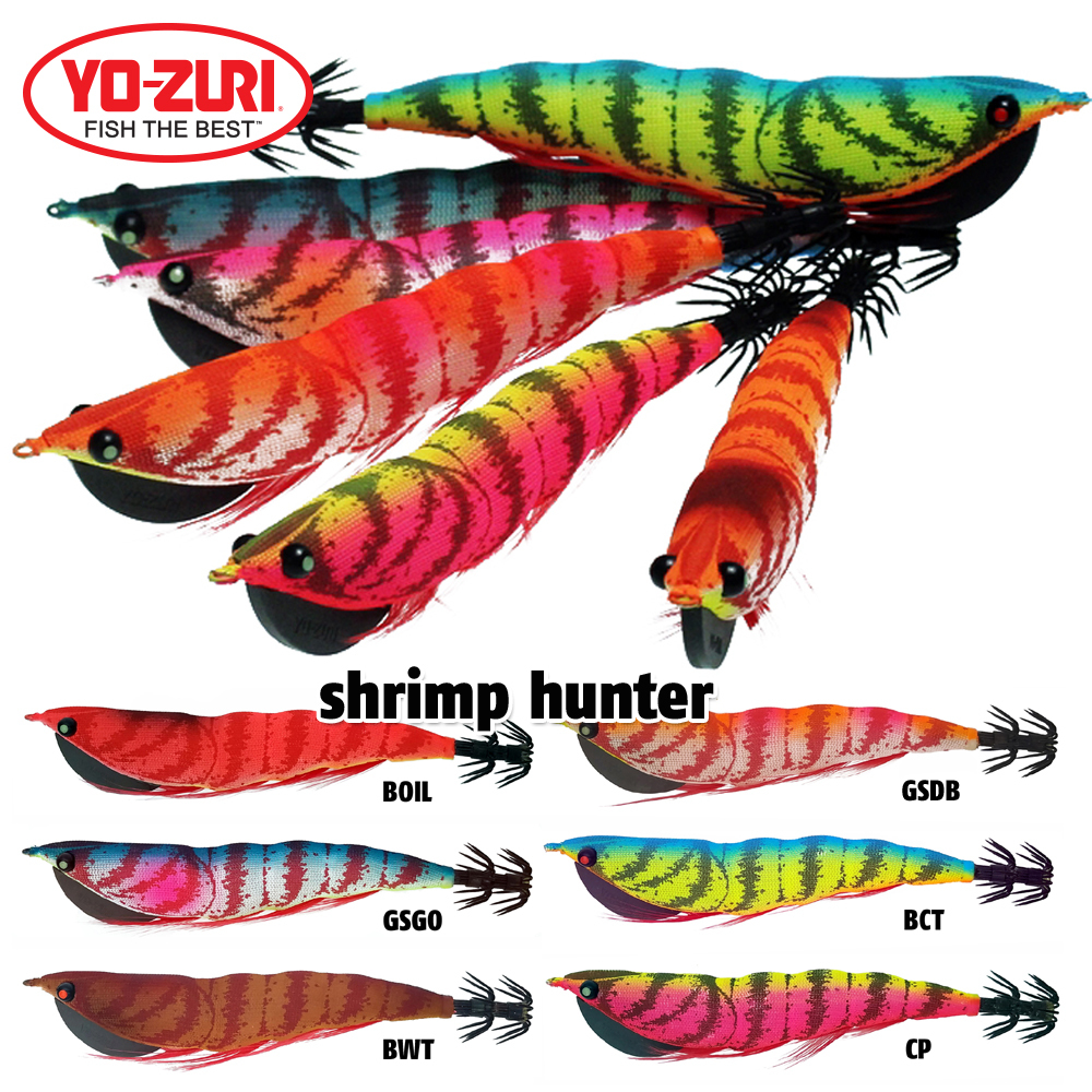Yo-Zuri Shrimp Hunter Squid Jig Lure | Pro-Spin Tackle