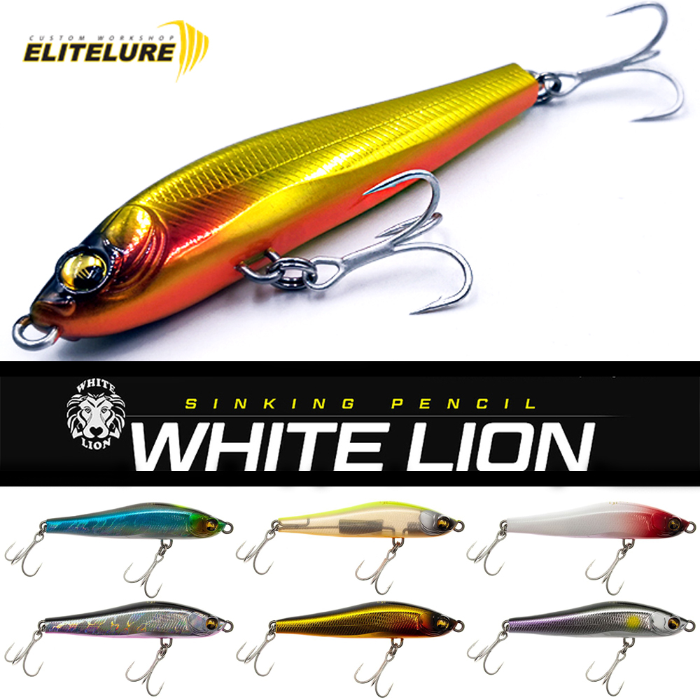 Elite Lure White Lion Sick Bait Lure